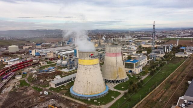 Combinatul de îngrășăminte Azomureș – investiție de milioane cu bani ...